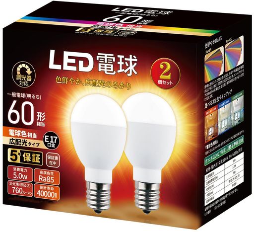 調光器対応 led電球 明るさ電球60W形相当(760lm)※調光器対応 調光器対応の広配光タイプ(光の広がり約180度) 口金:E17 光色:電球色相当 定格消費電力:5.0W、本体重量(kg):0.049 密閉型器具対応 断熱材施工器具...