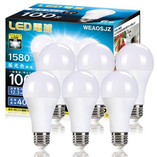LED灯泡 相当于E26口金 100W型 【商品仕様】口金サイズ:26mm、電球サイズ:直径60mmx高さ125mm、定格消費電力:12.3W、定格電圧:AC100V 50/60Hz、色温度:6500(昼光色)、全光束:1580lm、演色性...