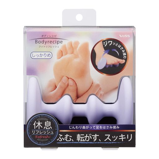 足底筋膜症 血流制御 頑張り足にごほうびリフレッシュ。 内容量:1個