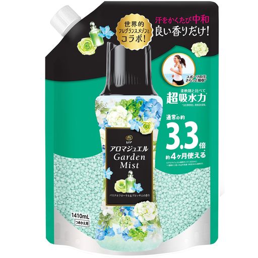 ソフトニング アロマジュエルなら柔軟剤に比べて超吸水*。ドライヤー時間短縮!(*当社柔軟剤比。複数回洗濯後。) 香りが12週間長続き*するので、お気に入りのヘビロテ服*1の香りが6回着ても新鮮なまま*2。(*保管状態にて。*1 1回洗濯して...
