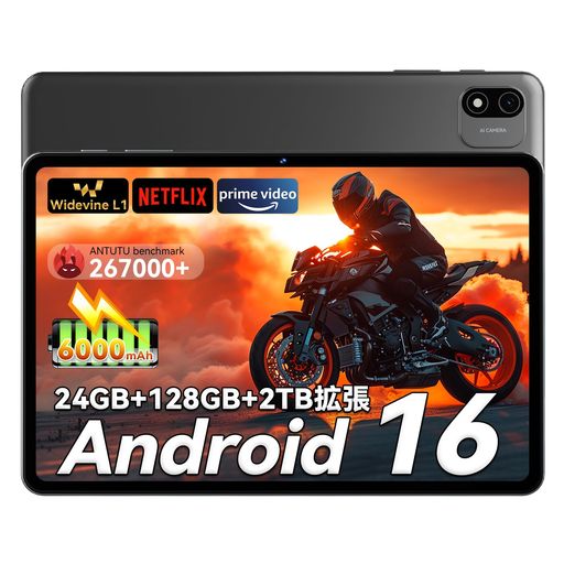 エンターテインメント 【Android 16 &amp; Gemini AI で快適操作、最適化されたパフォーマンス】Headwolf WPad6C は最新の Android 16 OS を搭載し、よりスムーズで高速な操作を提供します。アプ...
