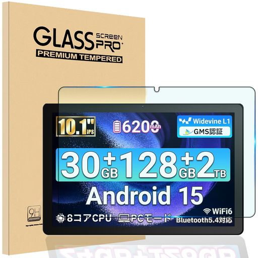 専用設計による完全保護: FancyDay G13/AOC M10フィルムは、FancyDay G13/AOC M10タブレット 10.1インチ Android16タブレット専用に設計された液晶保護フィルムで、タブレットの画面を全方位から守...
