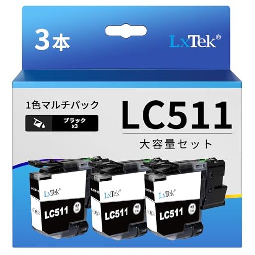 【パッケージ内容】LxTek ブラザー用 lc511bk 互換インクカートリッジ 増量 ブラック 合計3本。 【対応機種】lc511-bk 互換インクの対応機種は DCP-J529N、DCP-J929N-W、DCP-J929N-B、DCP-...