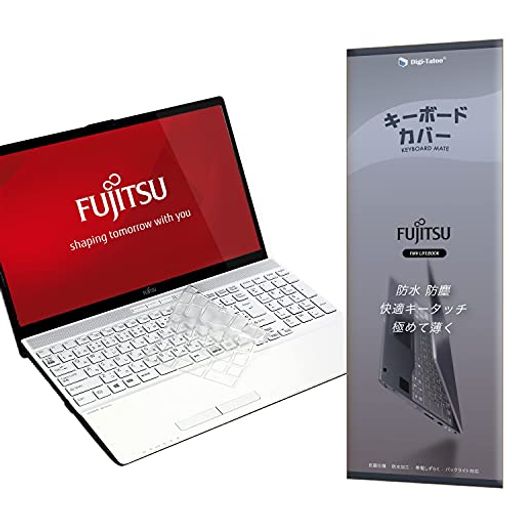 【対応機種】[**FMV Lite WA1 には適用されません**] 富士通 Fujitsu FMV LIFEBOOK AH シリーズ (AH450 AH-X AH77 AH76 AH58 AH57 AH56 AH55 AH54 AH53 ...