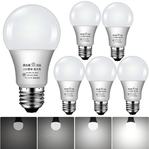 調光可能なLED電球:このLED電球は調光器に対応しており、明るさを調節できます。調光器を使って、快適な照明環境を作りましょう。 エネルギー効率に優れた性能:この調光電球は、従来の白熱電球よりもエネルギー効率に優れています。 消費電力はわず...