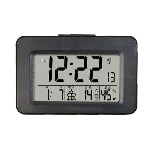 【置き時計 サイズ】13x8.5x2.5cm、本体重量:約0.17kg.枠材質:プラスチック枠。小型サイズの中で最大限に表示部分を大きくしたアラームクロック。 【電波 ムーブメント】電波修正機能(40kHz/60kHz自動選局)/電波OFF...