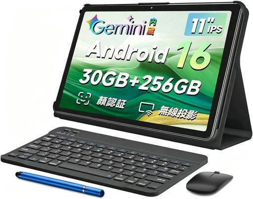 エンターテインメント 【Android 16タブレットPC &amp; Gemini 3.0 AIモデル搭載】最新のAndroid 16 OSは、64ビットアプリを全面的にサポートしており、起動や動作の効率が大幅に向上し、システムのスムーズ...