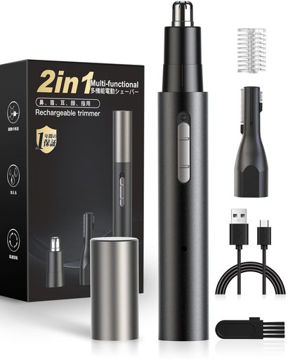 鼻毛カッター 【2IN1・マルチシェーバー 多機能設計・使いやすい】本製品は鼻毛カッター(はなげカッター)、眉毛シェーバー(眉シェーバー)、耳毛カッターの3機能を兼ね備えた多機能美容器具です。さらにフェイスシェーバーや顔そりとしてもお使いい...