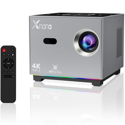 ゲーミング, ビジネス, ホームシネマ, 教育 【28000ルーメン高輝度&amp;1080PフルHD&amp;4K対応】 プロジェクターは、28000ルーメンの高輝度&amp;1080PフルHD&amp;4K対応 で、昼間でも鮮やかでクリ...