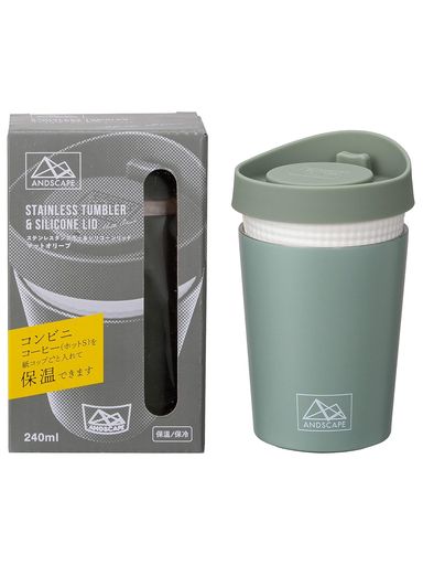 本体サイズ:8.2x8.2x13cm 重量:205g 材質:本体/ステンレス銅、本体底板/熱可塑性エラストマー、リッド/シリコーンゴム、 紙コップ/バージンパルプ100% 原産国:タンブラー/中国、リッド/日本 容量:240ml