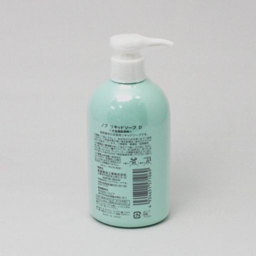 ※画像はイメージです。商品の色と異なる場合がありますのでご注意ください。 化粧品 スキンケア