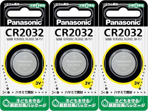 コイン型 リチウム電池 CR2032P 3個セット 品番・型番:CR2032 カメラやゲーム、電卓、電子手帳などに活躍する、リチウムコイン電池。パッケージにはPET樹脂を使用しています。 ●電圧:3V サイズ:約φ20.0x3.2mm(1個...