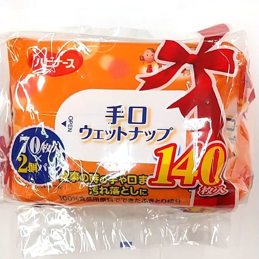 商品サイズ(幅x奥行x高さ):130x105x100mm 原産国:日本 内容量:70枚x2個パック