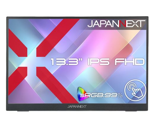 ビジネス 13.3インチのIPSタッチパネルを搭載し、使いやすいフルHD(1920x1080)解像度に対応したモバイルモニターです。あらゆる角度から見ても色やコントラストの変化がおきにくいIPSパネルを搭載し、視野角上下左右170°を実現し...