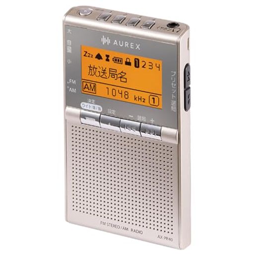 【受信周波数】FM:76.0~108.0MHz AM:522~1,710kHz 【電源】DC3V (単4形乾電池2本) 【スピーカー】φ3.0cm(8Ω)x1 / 【実用最大出力】80mW / 【出力端子】イヤホン出力:φ3.5mmステレオ...