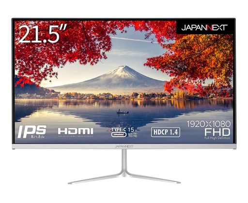 ビジネス 21.5インチのIPS系パネルを搭載、使いやすいフルHD解像度(1920 x 1080)に対応した液晶モニターです。 上下左右178度に対応した広視野角IPS系パネルを搭載。コンテンツを色鮮やかに映し出します。 インターフェイスは...