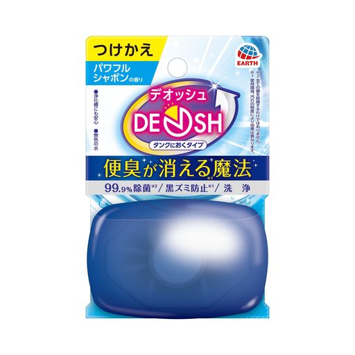 デオッシュ タンクにおくタイプ専用の付替え品です。その他の製品には使えません。 タンクにおくタイプのトイレ用の消臭芳香洗浄剤 99.9%除菌(※全ての菌を除菌するわけではありません。) 水ぎわの黒ズミやピンク汚れの発生を予防 排便後のイヤな...