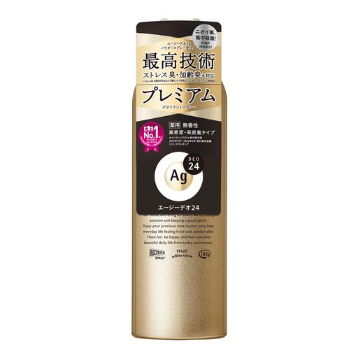 【ニオイ菌を集中殺菌】有効成分:IPMP(イソプロピルメチルフェノール) 【高密着】高密度のスプレーが肌にピタッと密着 【3種のニオイをケア】汗臭はもちろんストレス臭、大人のニオイをしっかり防ぐ ストレス臭や加齢臭を包み込んで嫌なニオイを目...