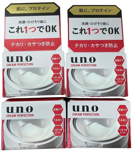 ウーノ(uno) クリームパーフェクション 90g x4個セット 4個セットです。※メーカーが最新のパッケージに変更した場合、新しいパッケージで届く場合がございますのでご了承の上ご注文くださいませ。