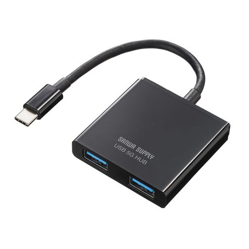 Type-Cコネクタ搭載で、Type-Cポートを搭載したパソコンなどで使用できます。 USB Aポート2個付きで合計3台のUSB機器を接続することができるUSBハブです。 USB 5Gbps(USB 3.2 Gen1/3.1 Gen1)[理...