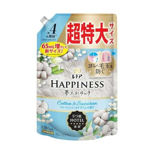 夢ふわタッチ、ウォームコットン&amp;すずらんの香り