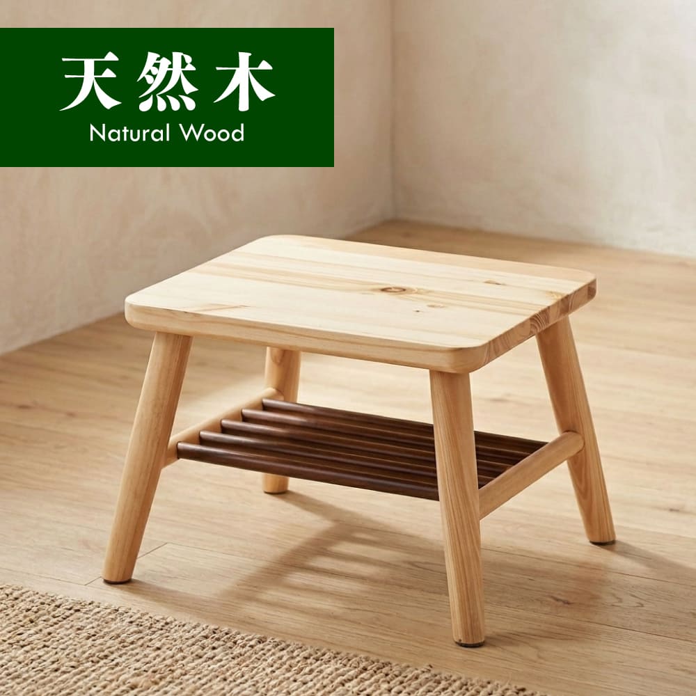 商品サイズ：W37×D32×H25 材質：天然木(パイン) ラッカー塗装 生産国：中国 備考：完成品