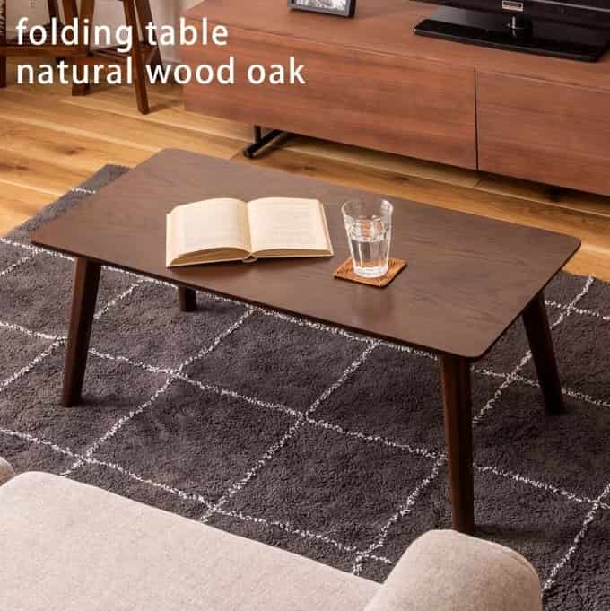 ●高級木材である天然木オーク(突板)を使用し、落ち着いたブラウンカラーで仕上げた重厚感のあるテーブル。 ●幅90cm奥行き45cmでパーソナル使用に適したコンパクトなサイズ。 ●レバーを押しながら脚を倒すと簡単に折りたためる、フォールディン...