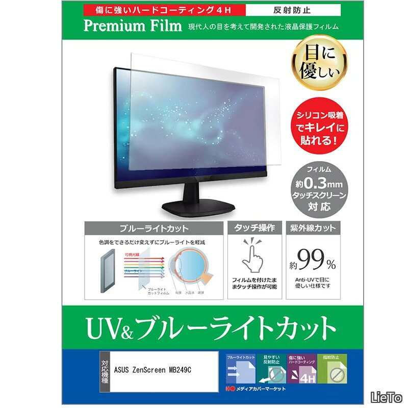 お客様都合のキャンセルはお控えください。また他モールにて併売を行っており、Amazon 社のFBA マルチチャネルサービスを一部活用しています。梱包にAmazon ロゴの記載やAmazonの配送員が商品をお届け、また置き配になる可能性がござ...