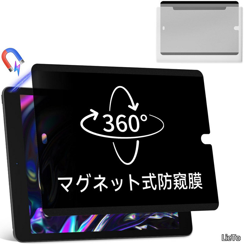 お客様都合のキャンセルはお控えください。また他モールにて併売を行っており、Amazon 社のFBA マルチチャネルサービスを一部活用しています。梱包にAmazon ロゴの記載やAmazonの配送員が商品をお届け、また置き配になる可能性がござ...