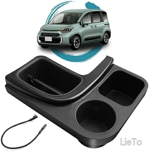 商品の特徴・【車種専用】新型 トヨタ シエンタ 10系 3代目 MXPL10G MXPC10G MXPL15G（2022.8〜2025.8）・【素材】高品質ABS樹脂素材 、耐久性よく、耐熱機能あり、無臭無毒、ゴムマット付き、汚れが付いたら...