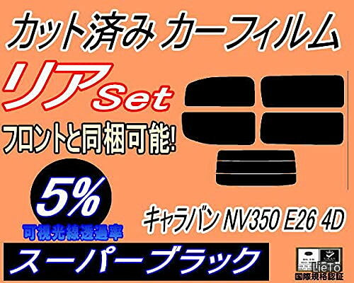お客様都合のキャンセルはお控えください。また他モールにて併売を行っており、Amazon 社のFBA マルチチャネルサービスを一部活用しています。梱包にAmazon ロゴの記載やAmazonの配送員が商品をお届け、また置き配になる可能性がござ...