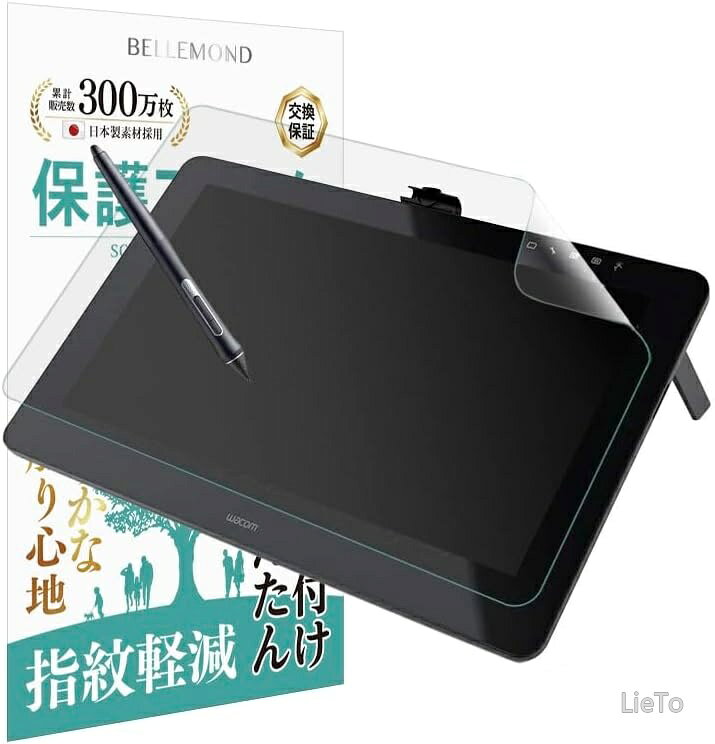 商品の特徴・【対応機種】： Wacom Cintiq Pro 16 (DTH167K / DTH-1620/K0) 用 【液晶面に近い書き心地】液晶面に近いスムースな書き心地で書けます。ペーパータイプ フィルムのようなザラつきはありません。...