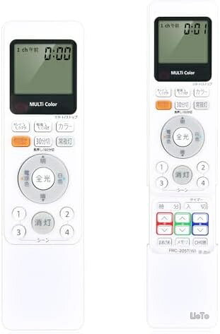 商品の特徴・【簡易リモコン】純正リモコンのほとんど機能を網羅し、軽くて使いやすい・【交換用リモコン】LEDH94064X-LC LEDH94077X-LC LEDH95064X-LC LEDH95077X-LC LEDH81718X-LC ...