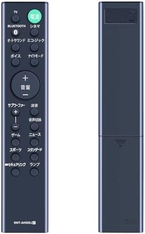 商品の特徴・【簡易リモコン】純正リモコンの全機能を網羅し、軽くて使いやすい。・【適用機種】HT-S350対応・【操作しやすい】この商品はリモコン代わりですが、オリジナルリモコンのすべての機能が正常に動作します。パッケージには説明書がありませ...