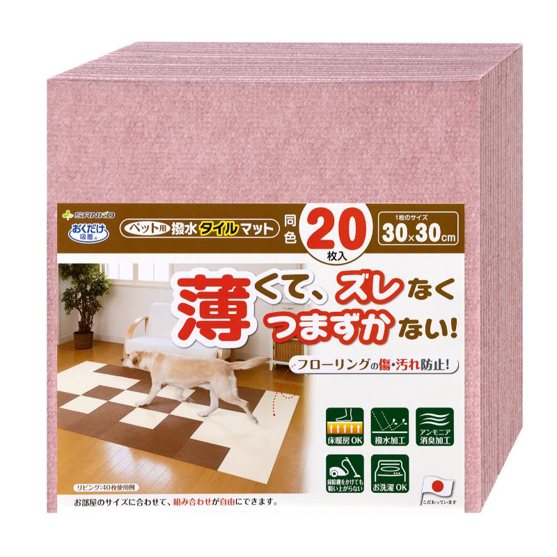 【注意事項】 ・メーカーの都合等により、パッケージ及び内容量、生産地、などが変更される場合がございます。ご了承ください。 ・当店では地球環境への配慮およびお手頃価格での商品の提供のため、簡易的な梱包とさせていただいております。 ・箱潰れなど...