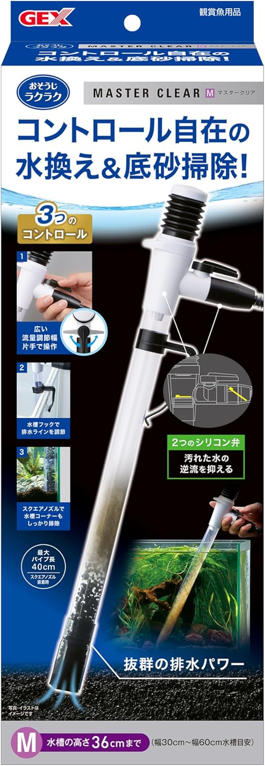 【注意事項】 ・メーカーの都合等により、パッケージ及び内容量、生産地、などが変更される場合がございます。ご了承ください。 ・当店では地球環境への配慮およびお手頃価格での商品の提供のため、簡易的な梱包とさせていただいております。 ・箱潰れなど...