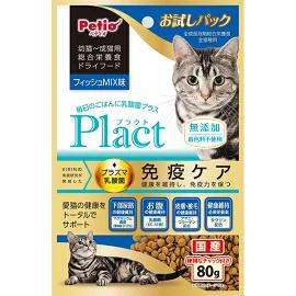 【注意事項】 ・メーカーの都合等により、パッケージ及び内容量、生産地、などが変更される場合がございます。ご了承ください。 ・当店では地球環境への配慮およびお手頃価格での商品の提供のため、簡易的な梱包とさせていただいております。 ・箱潰れなど...
