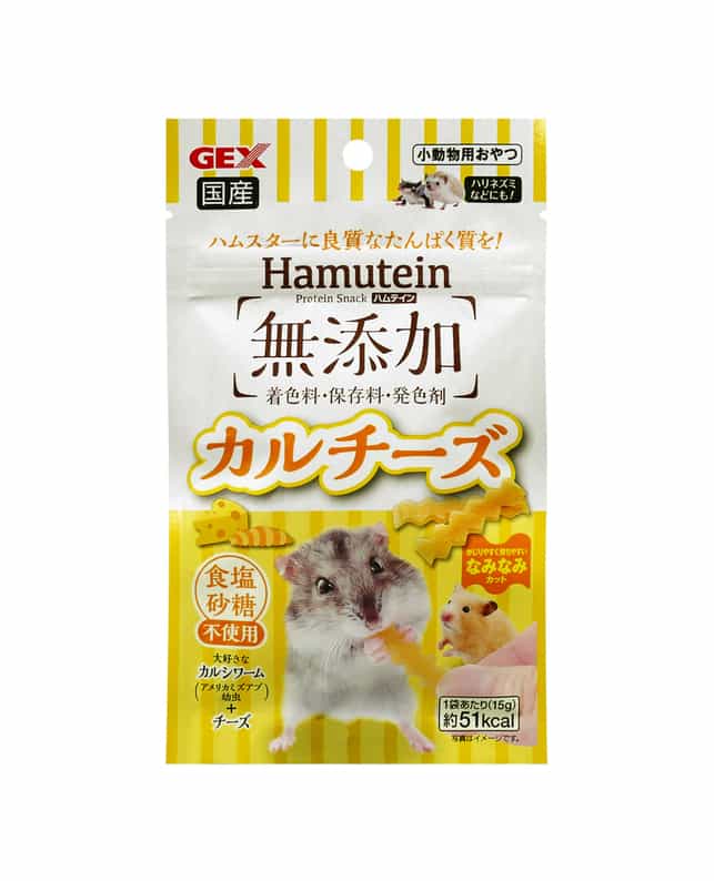 【注意事項】 ・メーカーの都合等により、パッケージ及び内容量、生産地、などが変更される場合がございます。ご了承ください。 ・当店では地球環境への配慮およびお手頃価格での商品の提供のため、簡易的な梱包とさせていただいております。 ・箱潰れなど...