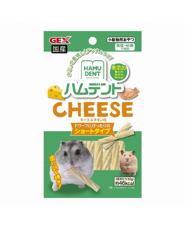【注意事項】 ・メーカーの都合等により、パッケージ及び内容量、生産地、などが変更される場合がございます。ご了承ください。 ・当店では地球環境への配慮およびお手頃価格での商品の提供のため、簡易的な梱包とさせていただいております。 ・箱潰れなど...