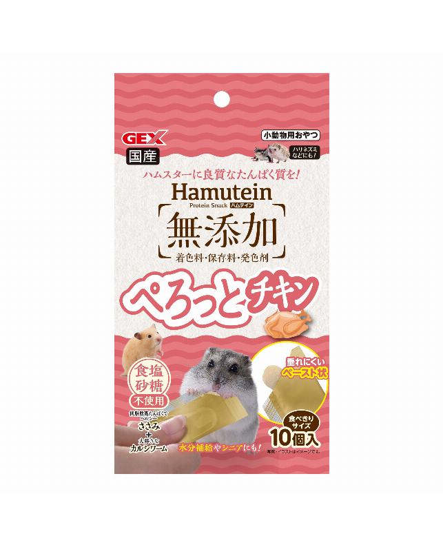 【注意事項】 ・メーカーの都合等により、パッケージ及び内容量、生産地、などが変更される場合がございます。ご了承ください。 ・当店では地球環境への配慮およびお手頃価格での商品の提供のため、簡易的な梱包とさせていただいております。 ・箱潰れなど...