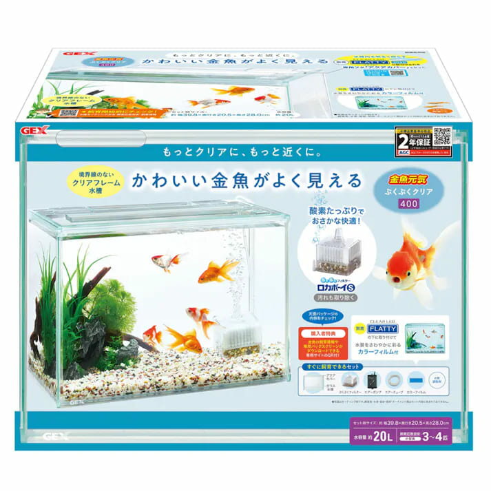 【注意事項】 ・メーカーの都合等により、パッケージ及び内容量、生産地、などが変更される場合がございます。ご了承ください。 ・当店では地球環境への配慮およびお手頃価格での商品の提供のため、簡易的な梱包とさせていただいております。 ・箱潰れなど...