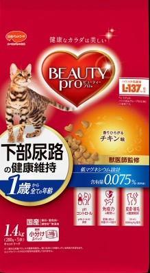 【注意事項】 ・メーカーの都合等により、パッケージ及び内容量、生産地、などが変更される場合がございます。ご了承ください。 ・当店では地球環境への配慮およびお手頃価格での商品の提供のため、簡易的な梱包とさせていただいております。 ・箱潰れなど...