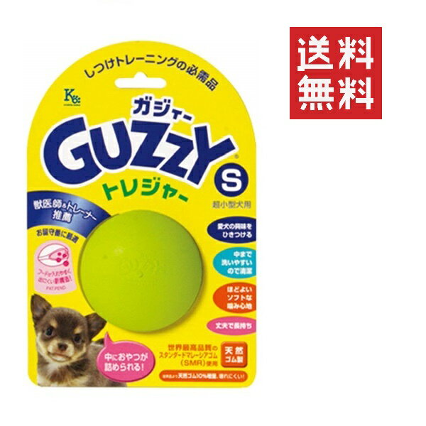 【注意事項】 ・メーカーの都合等により、パッケージ及び内容量、生産地、などが変更される場合がございます。ご了承ください。 ・当店では地球環境への配慮およびお手頃価格での商品の提供のため、簡易的な梱包とさせていただいております。 ・箱潰れなど...