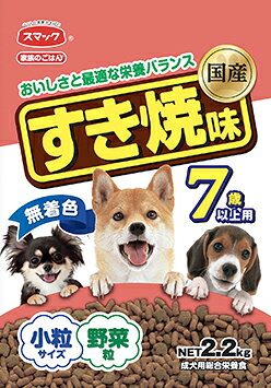 【注意事項】 ・メーカーの都合等により、パッケージ及び内容量、生産地、などが変更される場合がございます。ご了承ください。 ・当店では地球環境への配慮およびお手頃価格での商品の提供のため、簡易的な梱包とさせていただいております。 ・箱潰れなど...