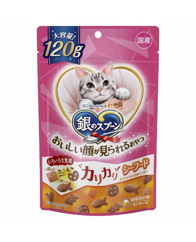 【注意事項】 ・メーカーの都合等により、パッケージ及び内容量、生産地、などが変更される場合がございます。ご了承ください。 ・当店では地球環境への配慮およびお手頃価格での商品の提供のため、簡易的な梱包とさせていただいております。 ・箱潰れなど...
