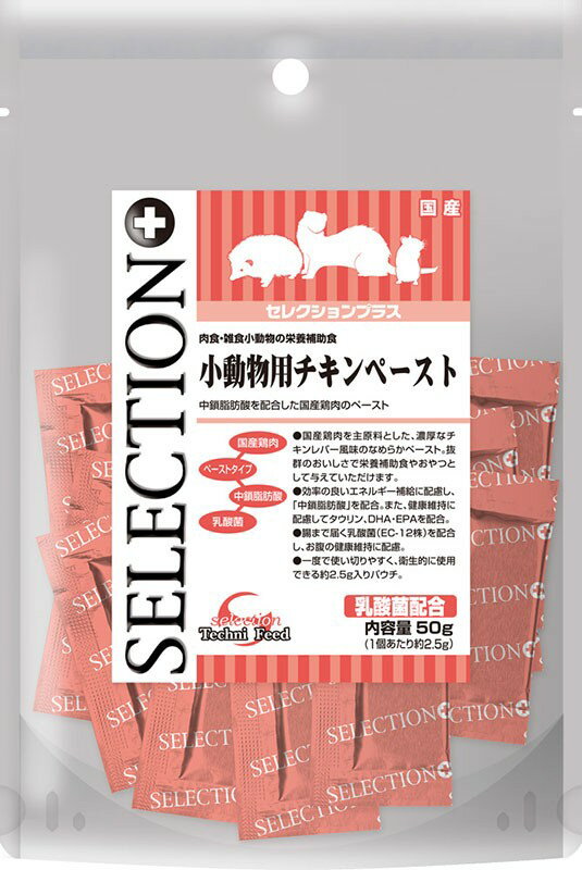 【注意事項】 ・メーカーの都合等により、パッケージ及び内容量、生産地、などが変更される場合がございます。ご了承ください。 ・当店では地球環境への配慮およびお手頃価格での商品の提供のため、簡易的な梱包とさせていただいております。 ・箱潰れなど...