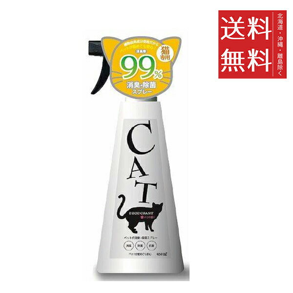 【注意事項】 ・メーカーの都合等により、パッケージ及び内容量、生産地、などが変更される場合がございます。ご了承ください。 ・当店では地球環境への配慮およびお手頃価格での商品の提供のため、簡易的な梱包とさせていただいております。 ・箱潰れなど...