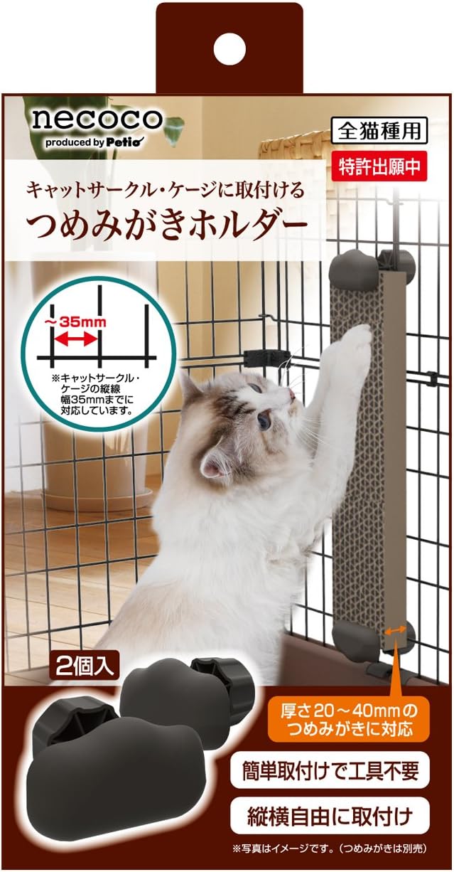 【注意事項】 ・メーカーの都合等により、パッケージ及び内容量、生産地、などが変更される場合がございます。ご了承ください。 ・当店では地球環境への配慮およびお手頃価格での商品の提供のため、簡易的な梱包とさせていただいております。 ・箱潰れなど...