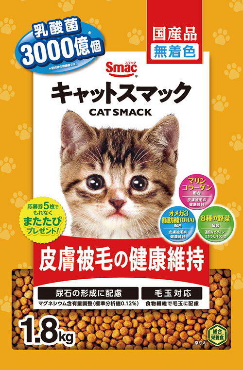 【注意事項】 ・メーカーの都合等により、パッケージ及び内容量、生産地、などが変更される場合がございます。ご了承ください。 ・当店では地球環境への配慮およびお手頃価格での商品の提供のため、簡易的な梱包とさせていただいております。 ・箱潰れなど...