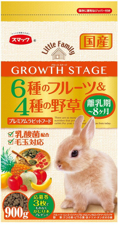 【注意事項】 ・メーカーの都合等により、パッケージ及び内容量、生産地、などが変更される場合がございます。ご了承ください。 ・当店では地球環境への配慮およびお手頃価格での商品の提供のため、簡易的な梱包とさせていただいております。 ・箱潰れなど...